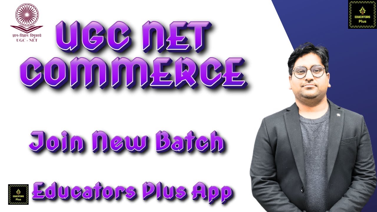 UGC NET Commerce December 2024 | Boost Your JRF Prep #educators_plus - YouTube