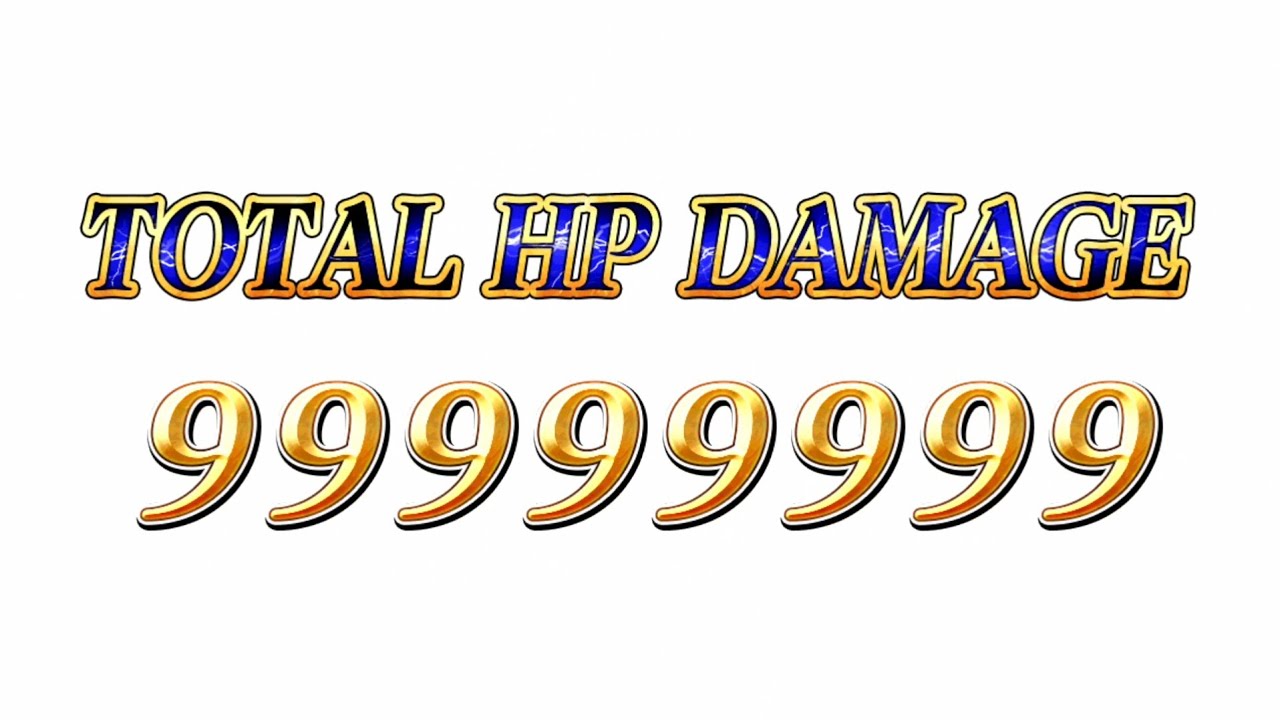 【DFFOO】99999999 - YouTube