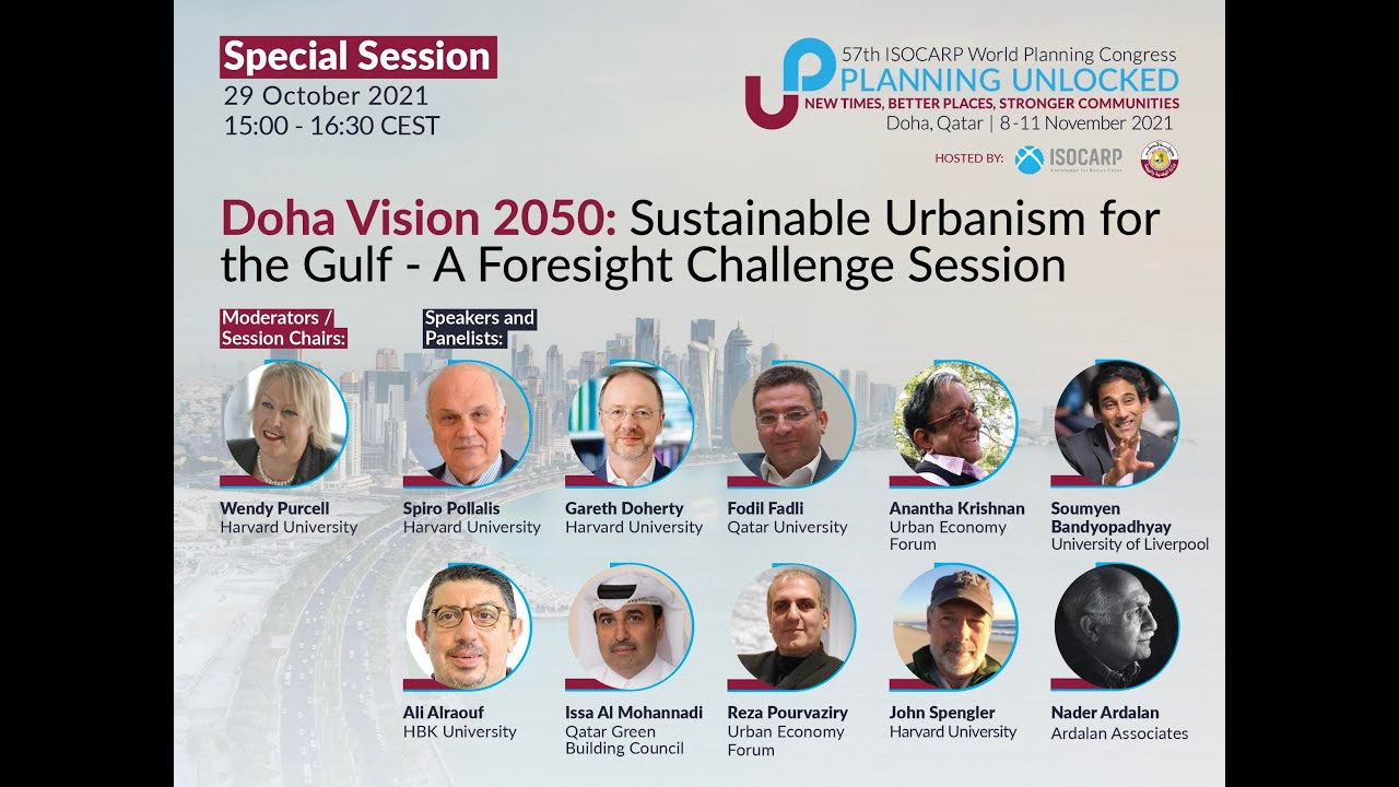 Prof. Ali A. Alraouf Contribution in articulating Doha Vison 2050 - YouTube