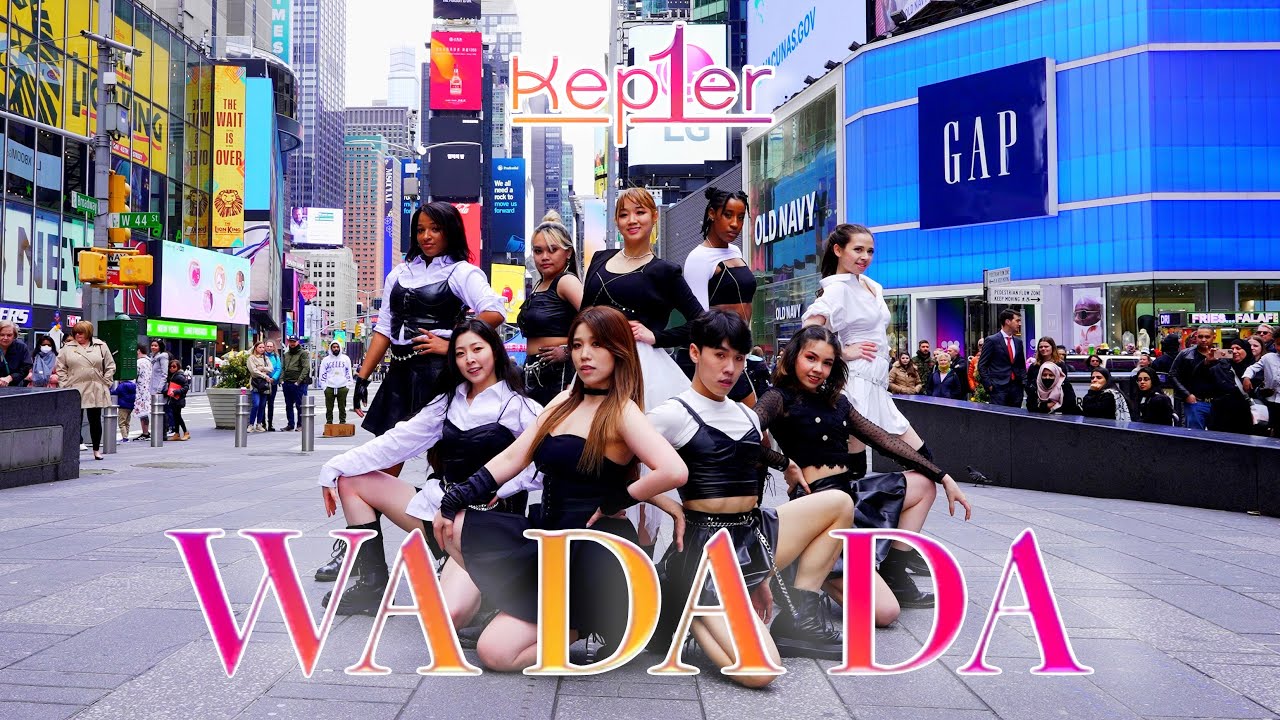 [KPOP IN PUBLIC NYC] WADADA | Kep1er 케플러 DANCE COVER BY I LOVE DANCE