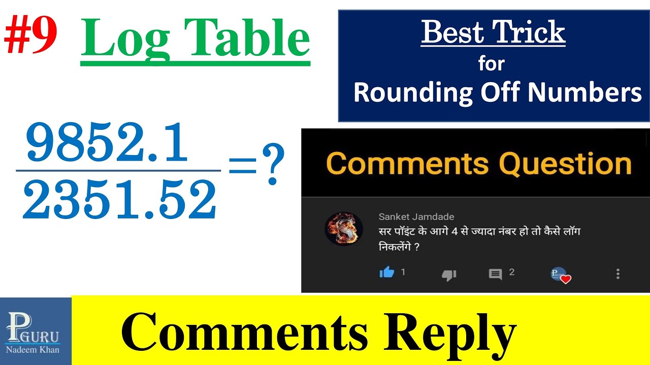 Log value of any numbers|Best Trick for rounding off the numbers - YouTube
