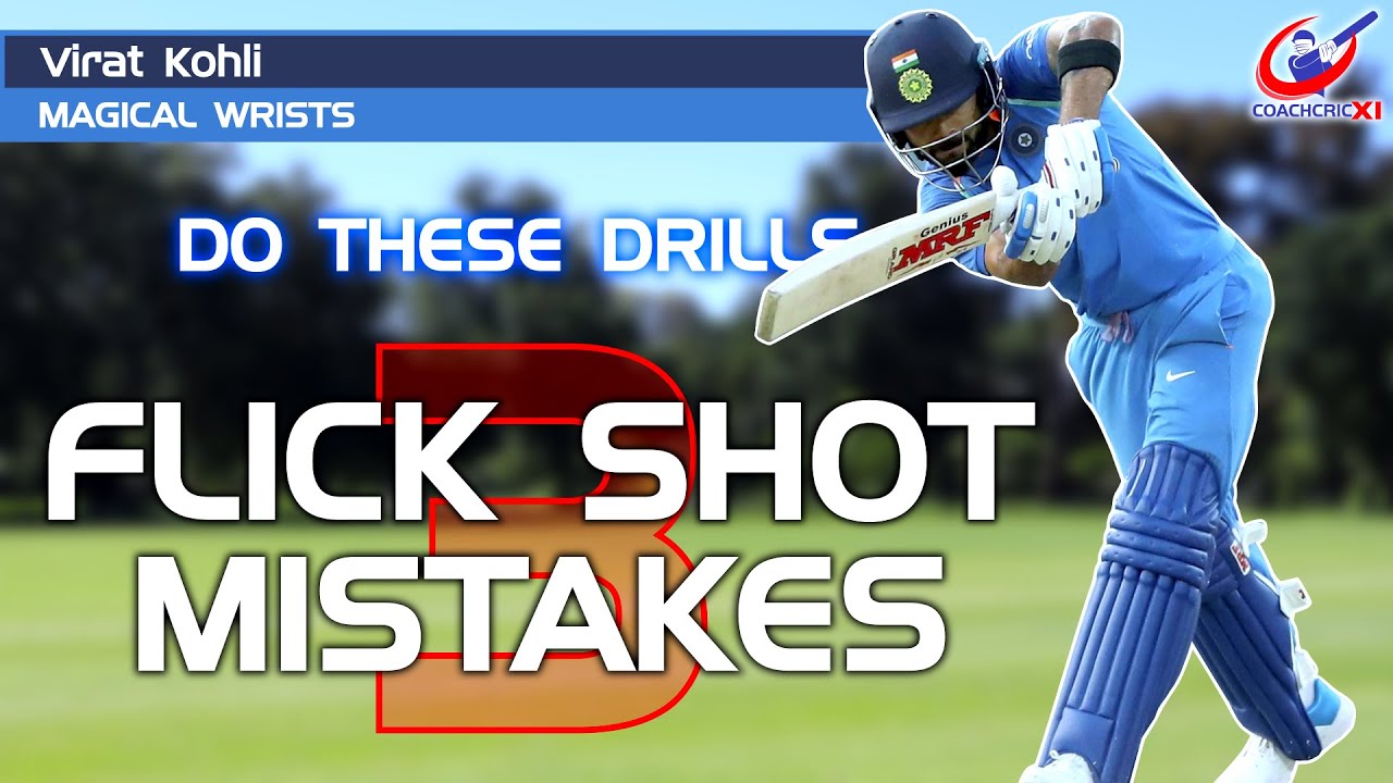 Improve YOUR FLICK SHOT | 3 common FLICK SHOT MISTAKES #2 - YouTube