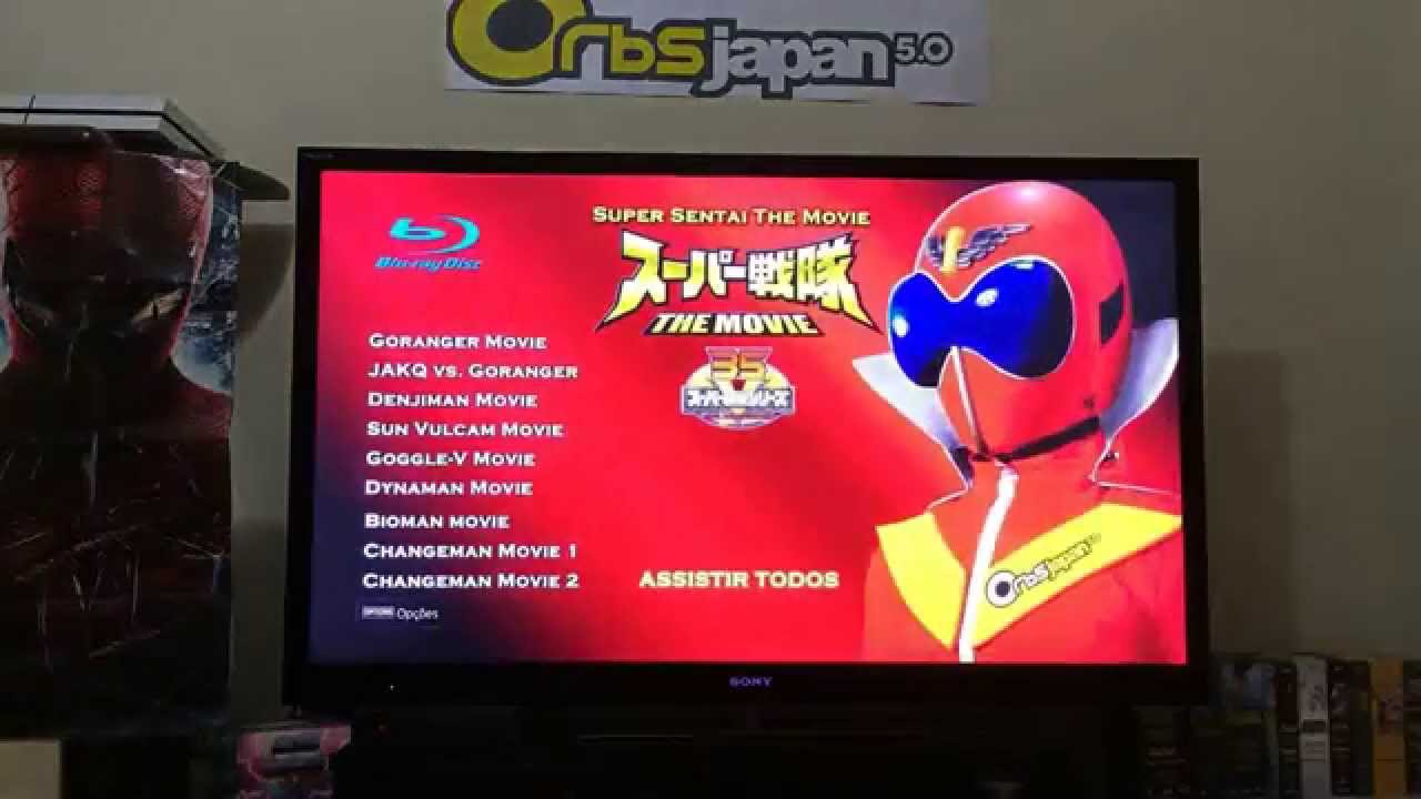 Super sentai movie BLU RAY BOX - YouTube