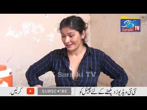 bartan wash kay aisha khan  Daily Routine home  Work by sk saraiki tv