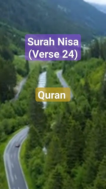 Surah Nisa (24) - YouTube