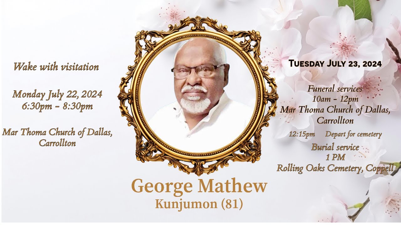 George Mathew Wake Service - YouTube