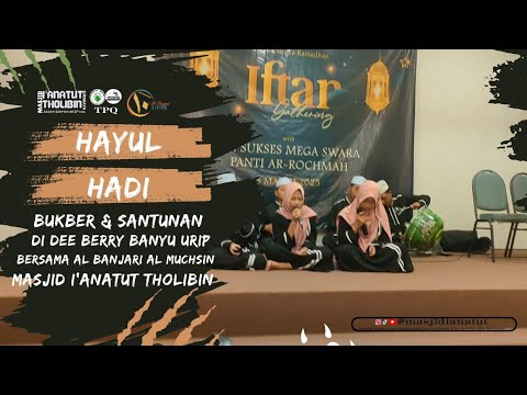 Santunan Anak Yatim masjid I'anatut Tholibin Surabaya di De Berry 8 ...