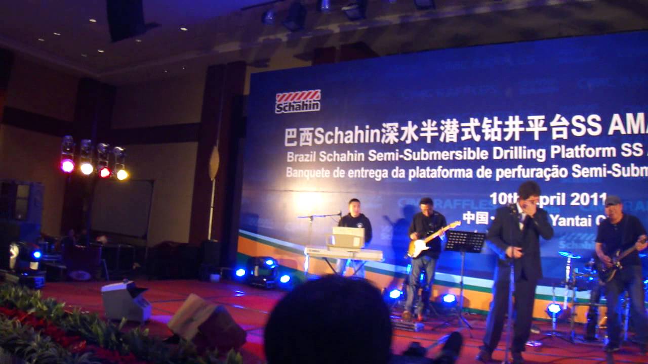 Festa de Entrega Da Plataforma SS Amazonia Schahin Petroleo - YouTube