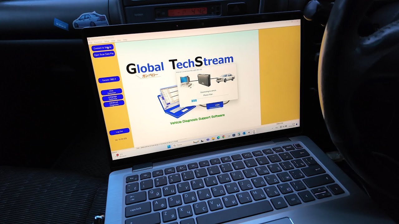 Программа Techstream для диагностики Toyota и Lexus - YouTube