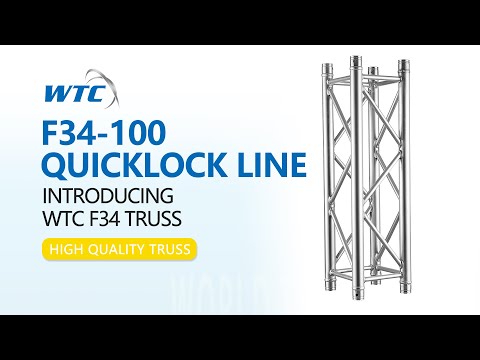F34 TRUSS SERIES BOX STRAIGHT SEGMENT #wtc #trusses - YouTube