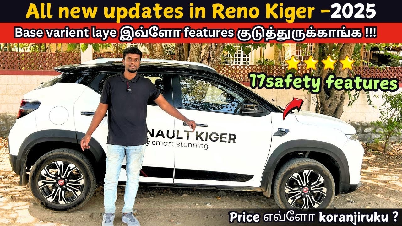 Reno kiger new updates tamil | நீங்க இந்த car ah 2025 இல் வாங்கலாமா ...