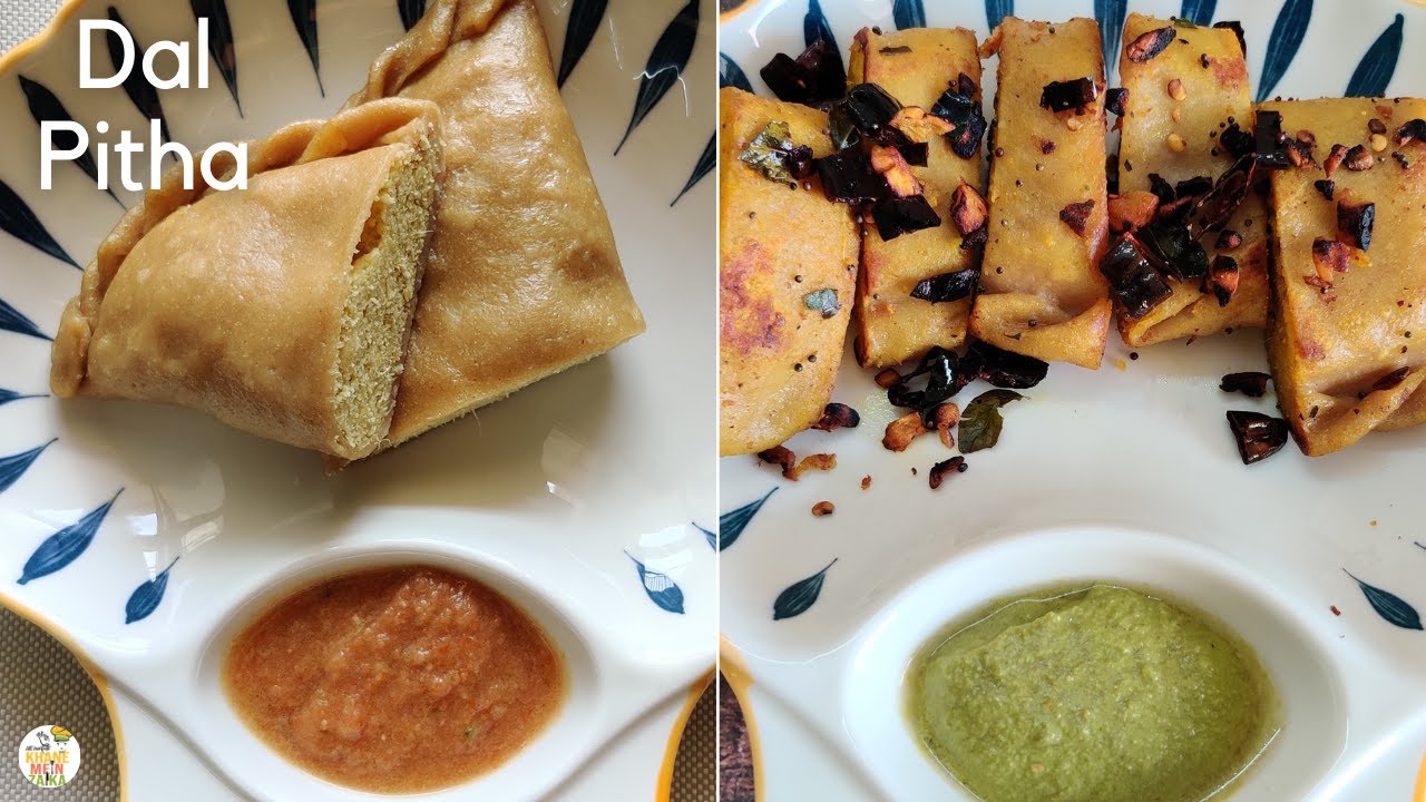 Dal Pitha Recipe | Fara Recipe | बिना तेल-घी के दाल का पीठा रेसिपी ...