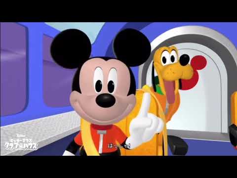 Space Captain Donald, Blast Off Confusion, (2009) 
