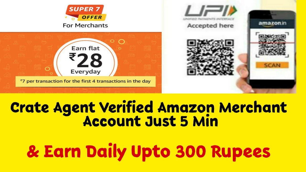 Create Amazon Merchant Just 10 Minutes & Earn Daily Upto 300 - YouTube
