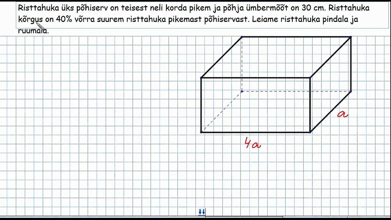 Risttahukas. Rööptahukas. Püstprisma. I osa - YouTube
