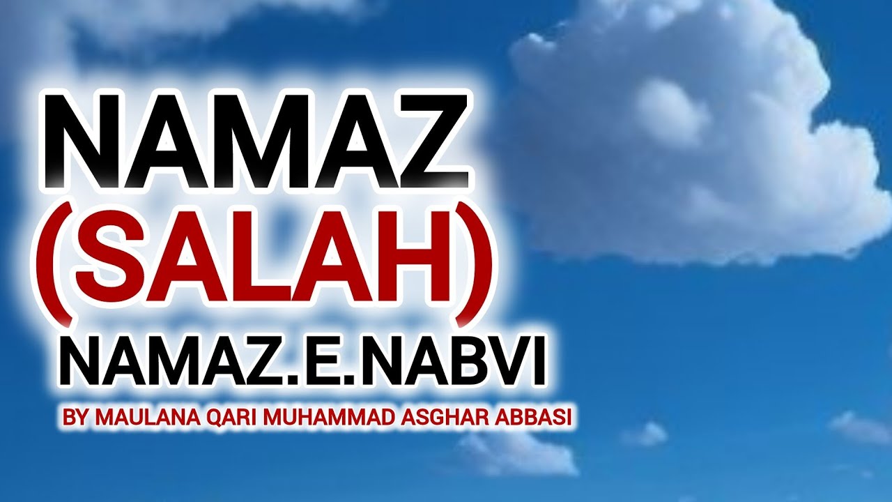 Namaz (Salah) | Learn Namaz Step By Step | Pray With Tajweed in Arabic ...