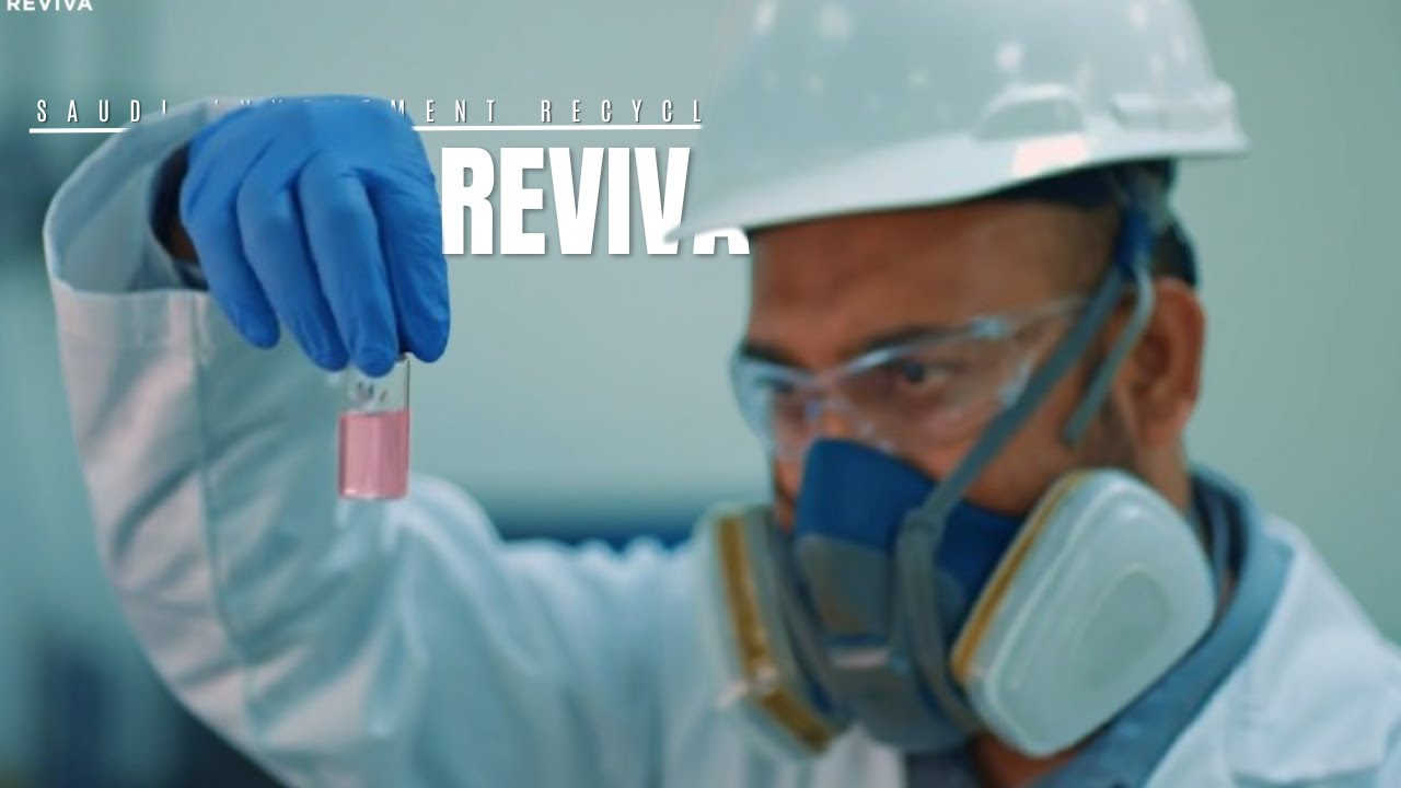REVIVA | The Saudi Investment Recycling Company | Cinematic Videography ...
