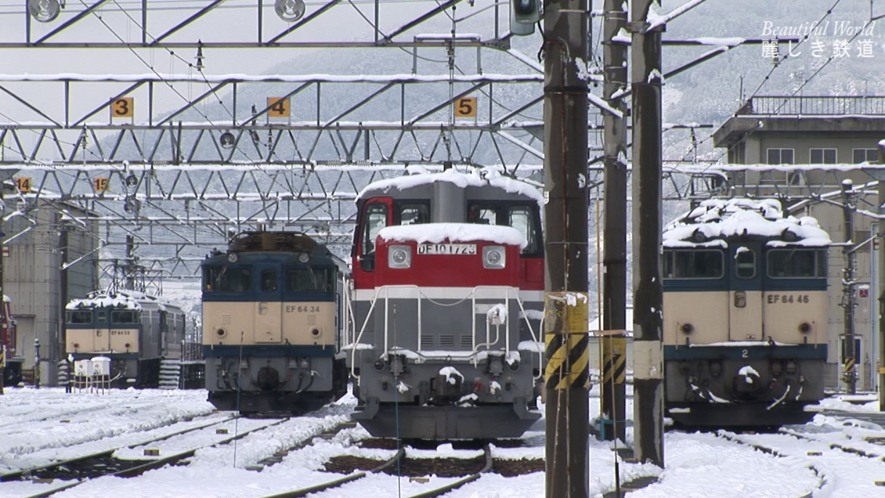 EF64 国鉄色・更新機 （愛知＆塩尻）0番台最後の活躍④EH200, EF6418,EF6415他 篠ノ井派出に憩う HDV 778 - YouTube