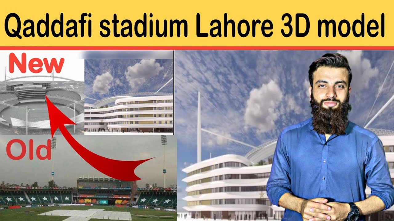 Finally PCB announced the 3D model of Gaddafi Stadium Lahore ...