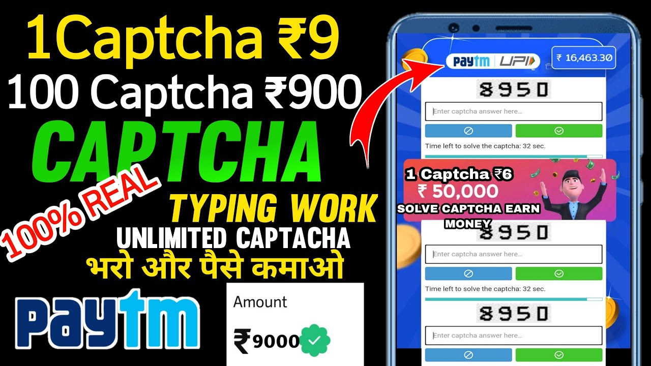 Real Captcha Typing Work, 1500₹/ Day, Earn Money Online, Best Captcha ...
