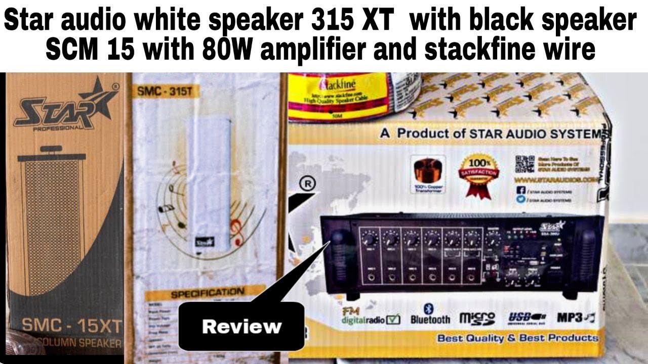 Star audio white speaker smc 315-XT with black speaker smc15 with star ...