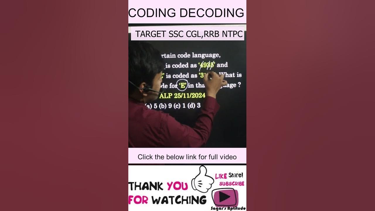 CODING DECODING// RRB NTPC 2025// SSC CGL 2025 #rrbntpc #ssccgl - YouTube