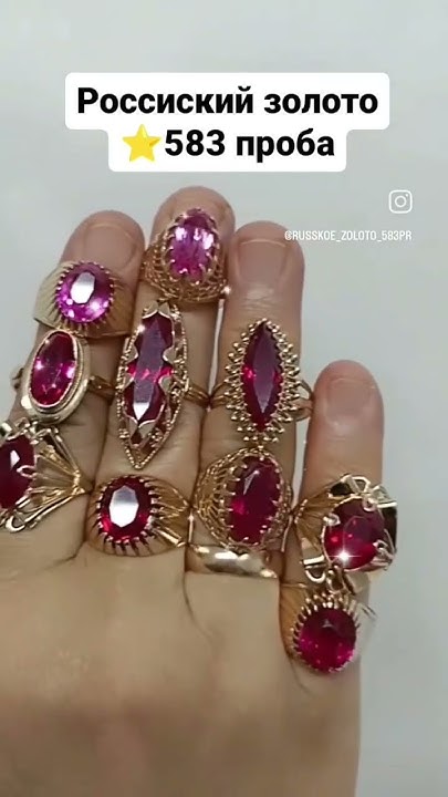 Rassiskiy zoloto - YouTube