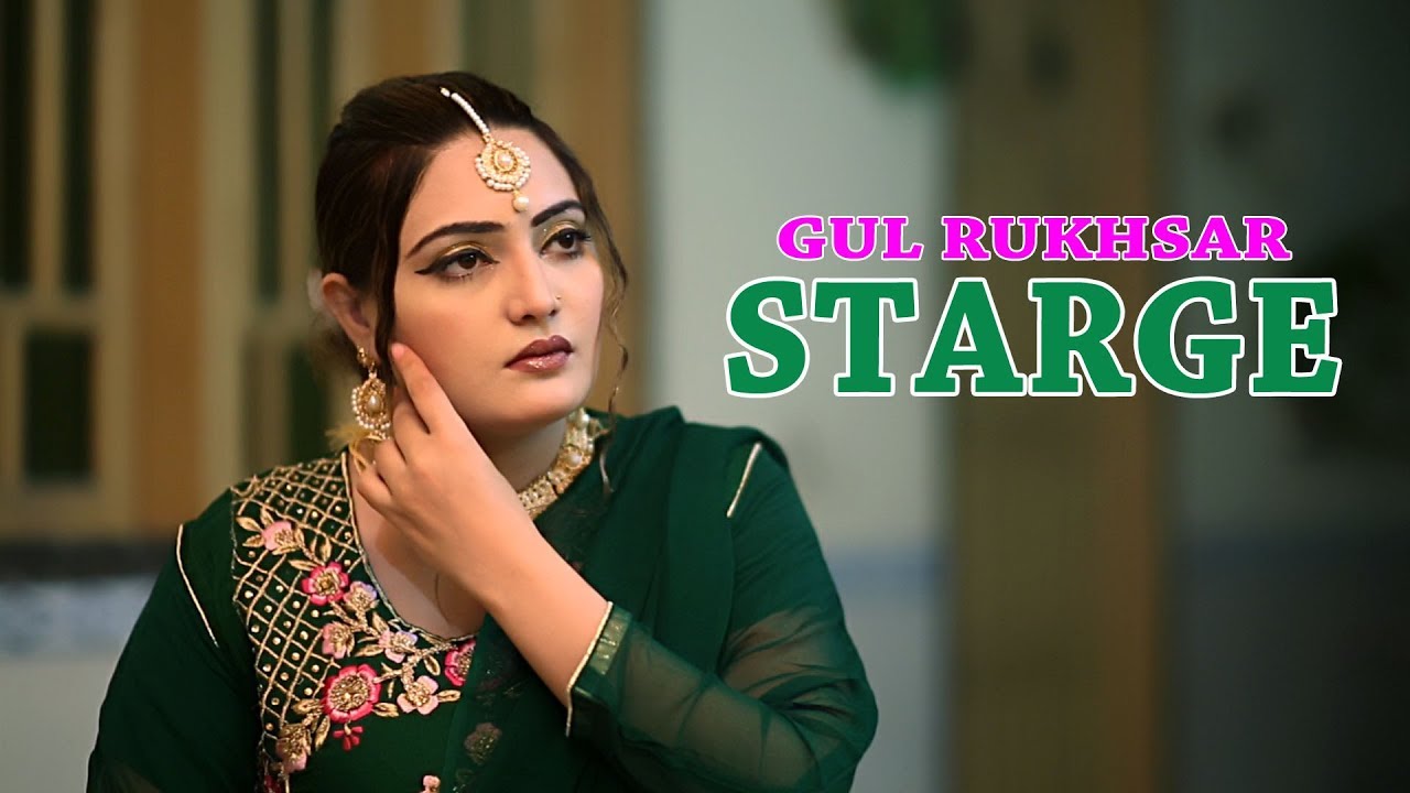 Da Stargo Na Me Okhko Krale Dare Che Rawan Showe I Gul Rukhsar Song I ...