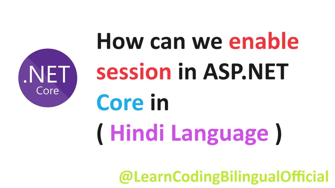 How can we enable session in ASP.NET Core in Hindi - YouTube