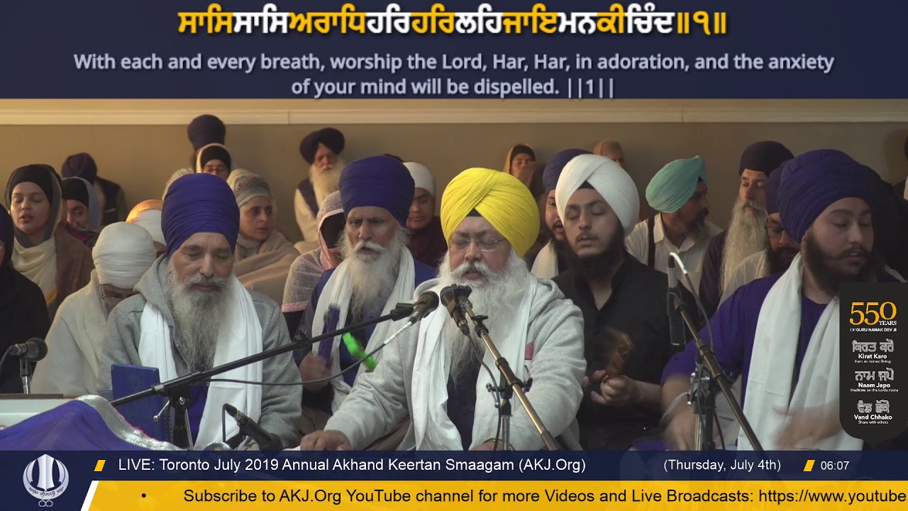 077 Toronto July 2019 Thursday Morning - Bhai Balpreet Singh Jee ...