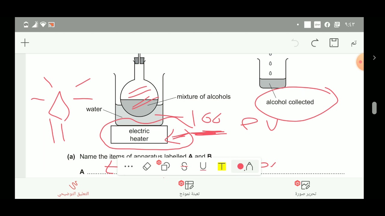 paper 6 chemistry igcse Nov 2020 - YouTube