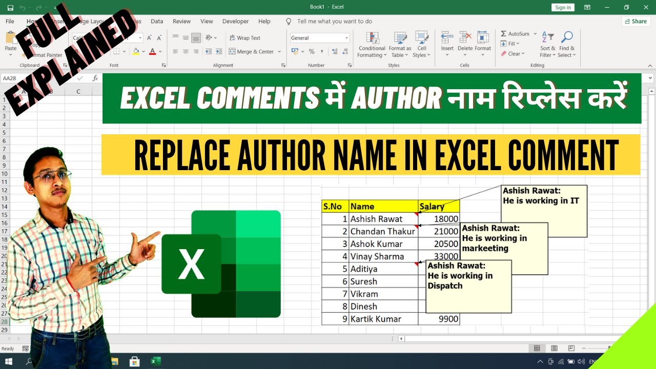 Replace Author Name In Excel Comments Replace With All Author Name In Replace Author Name In Excel Comments Replace With All Author Name In