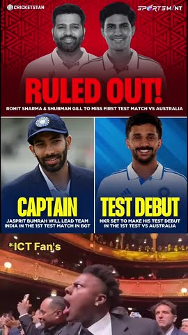 WTF !update from 1st bgt test against Australia from the Perth ground ...