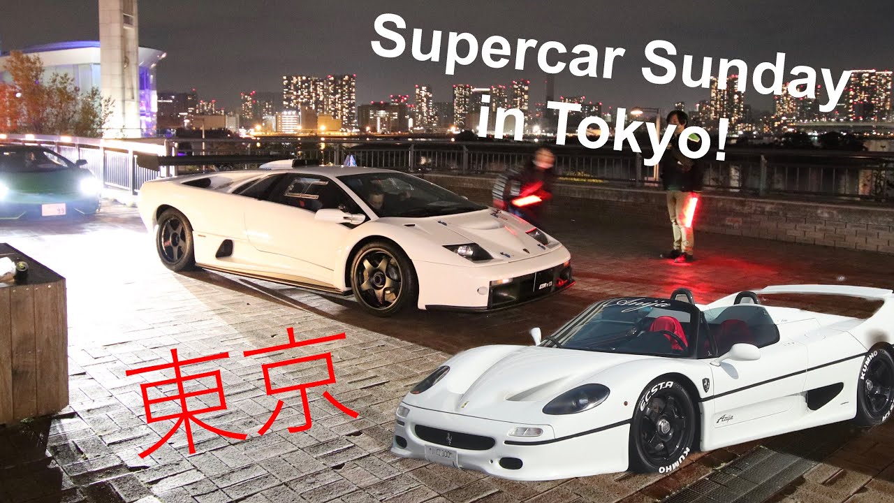 Best Supercars in Japan of Tokyo Supercar Day - YouTube