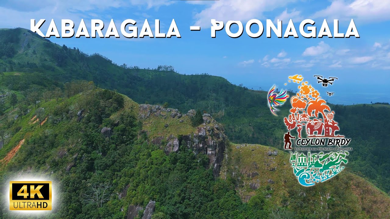 Scenic Mountain Views at Kabaragala - Poonagala | කබරගල - පූනාගල ...