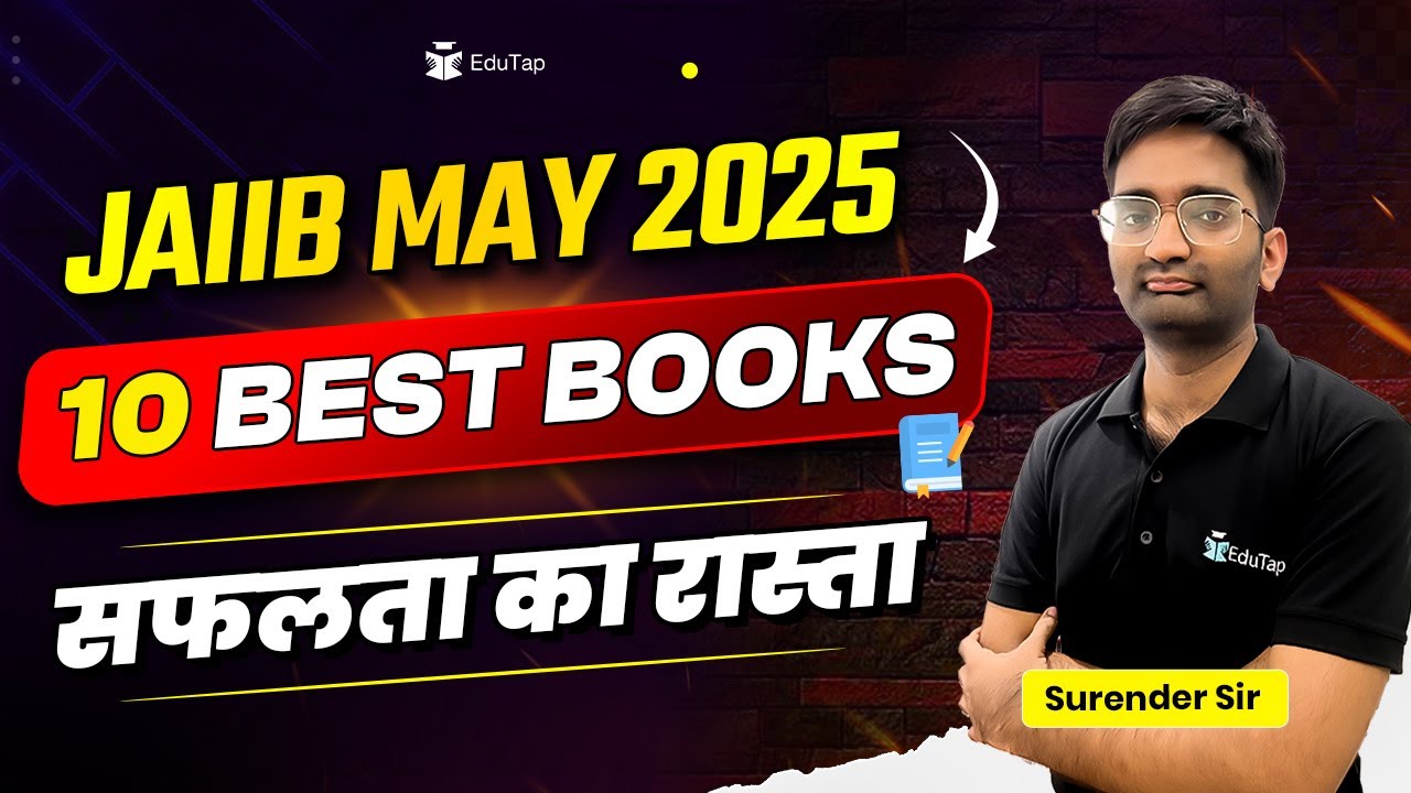 Best Books for JAIIB 2025 Preparation | Booklist for JAIIB 2025 | IIBF ...