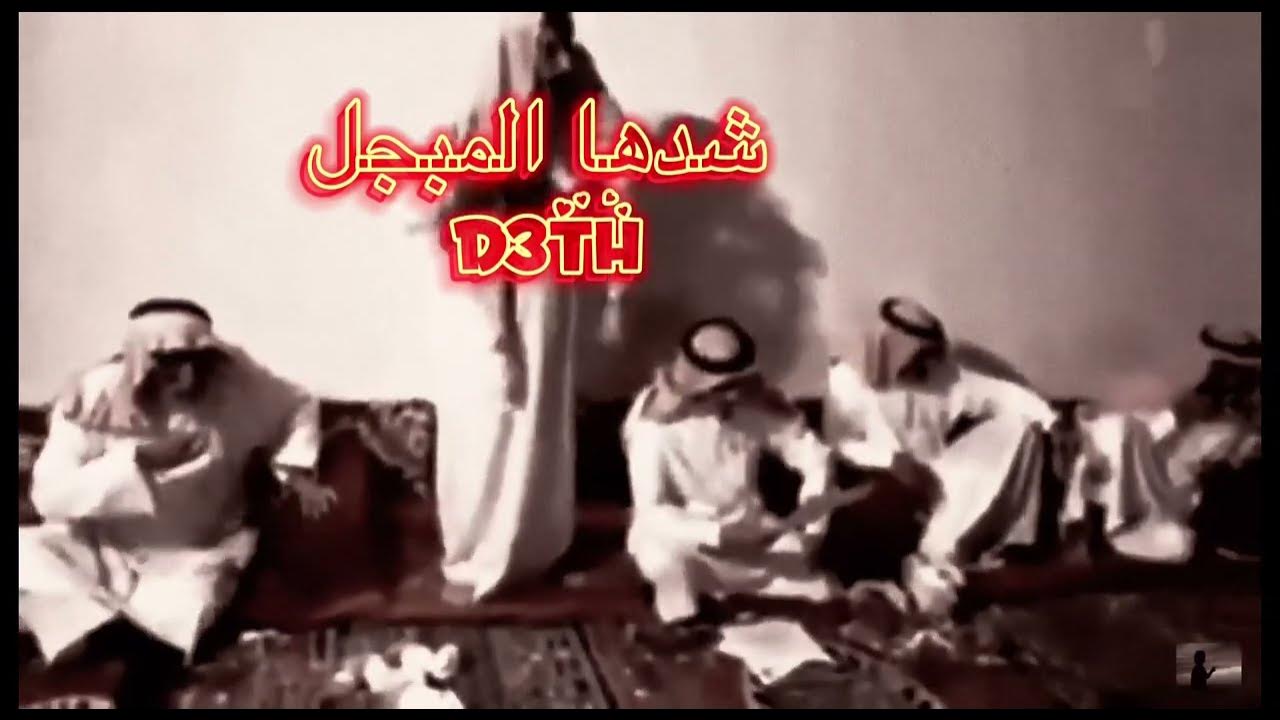 Rise Of Kingdoms | 人類正處於危險之中！| D3TH - YouTube