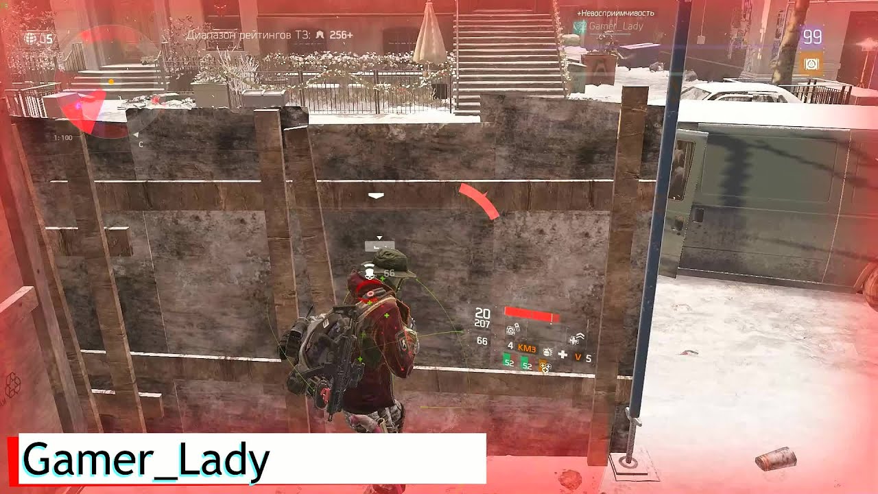 Cheater Gamer_Lady (FBIDarkZone) - The Division - YouTube