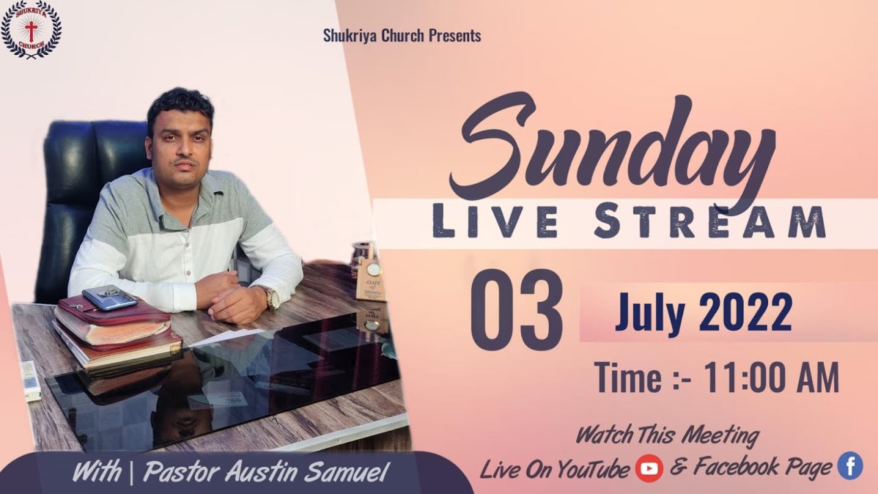 Topic:- ਨਵੀਂ ਜ਼ਿੰਦਗੀ ਦੀਆਂ ਜਿੰਮੇਵਾਰੀਆਂ | SUNDAY LIVE STREAM | 3 JULY ...