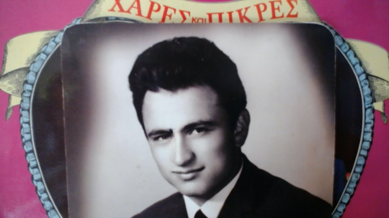 19 ΚΙ ΑΝ ΓΕΛΑΩ ΕΙΝΑΙ ΨΕΜΑ=17=2=22= - YouTube