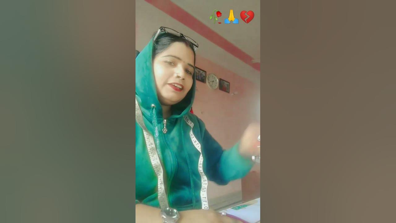 16 जनवरी 2025 - YouTube