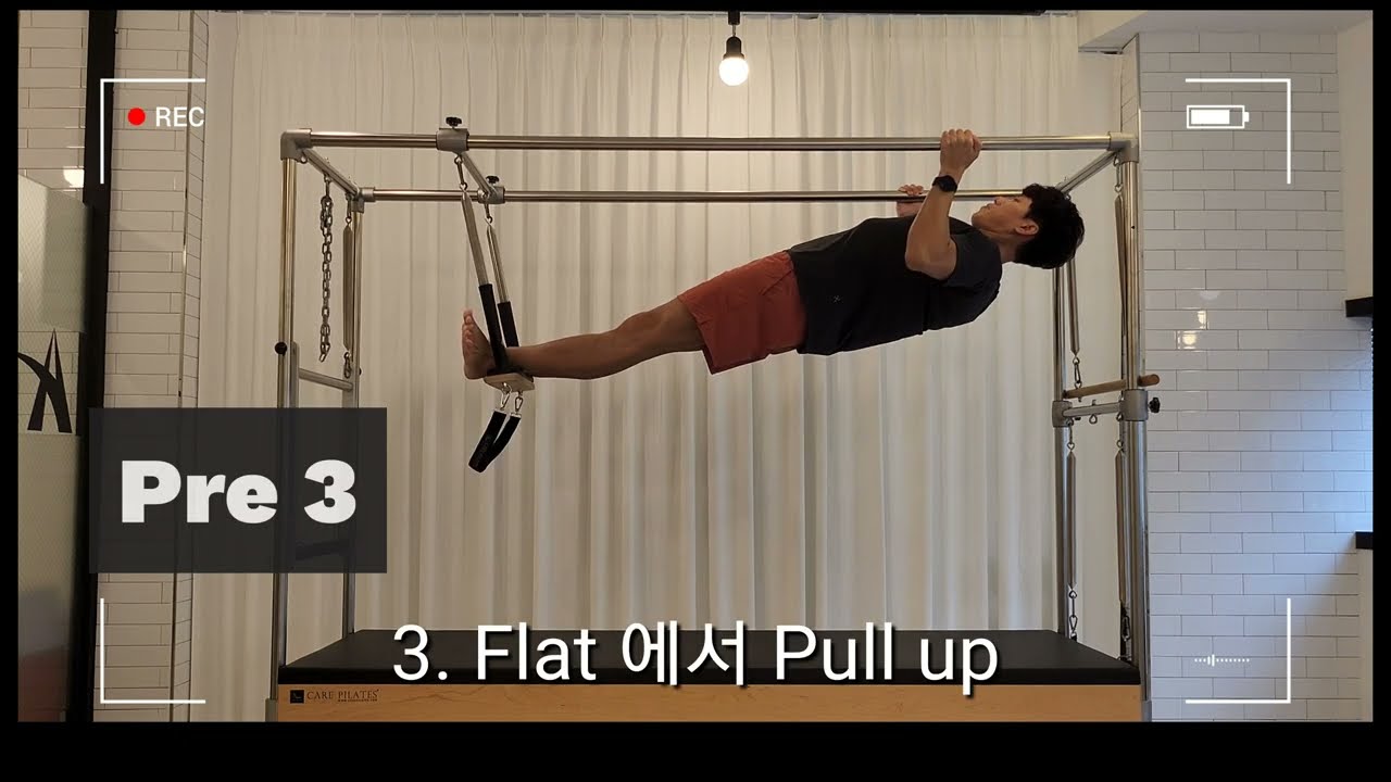 (필라테스 3분 마스터) 27. Hanging Series / Hanging Pull Ups / Twist Pull Ups ...