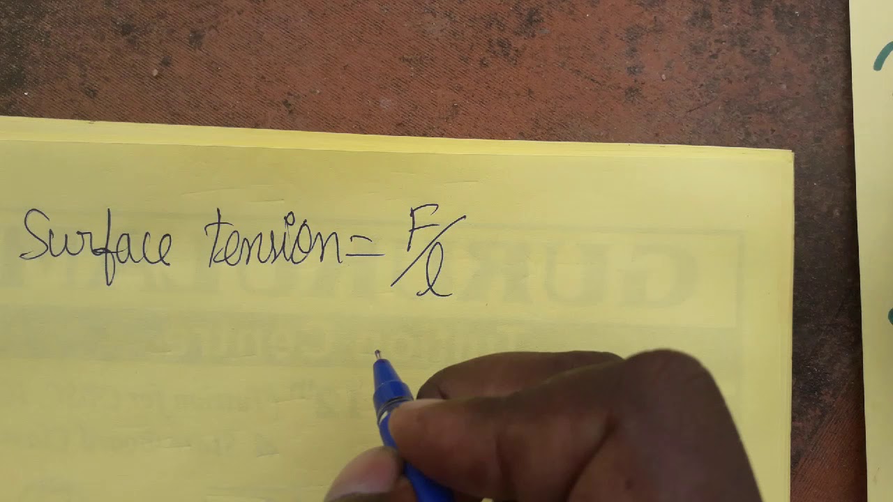 SI unit of surface tension - YouTube