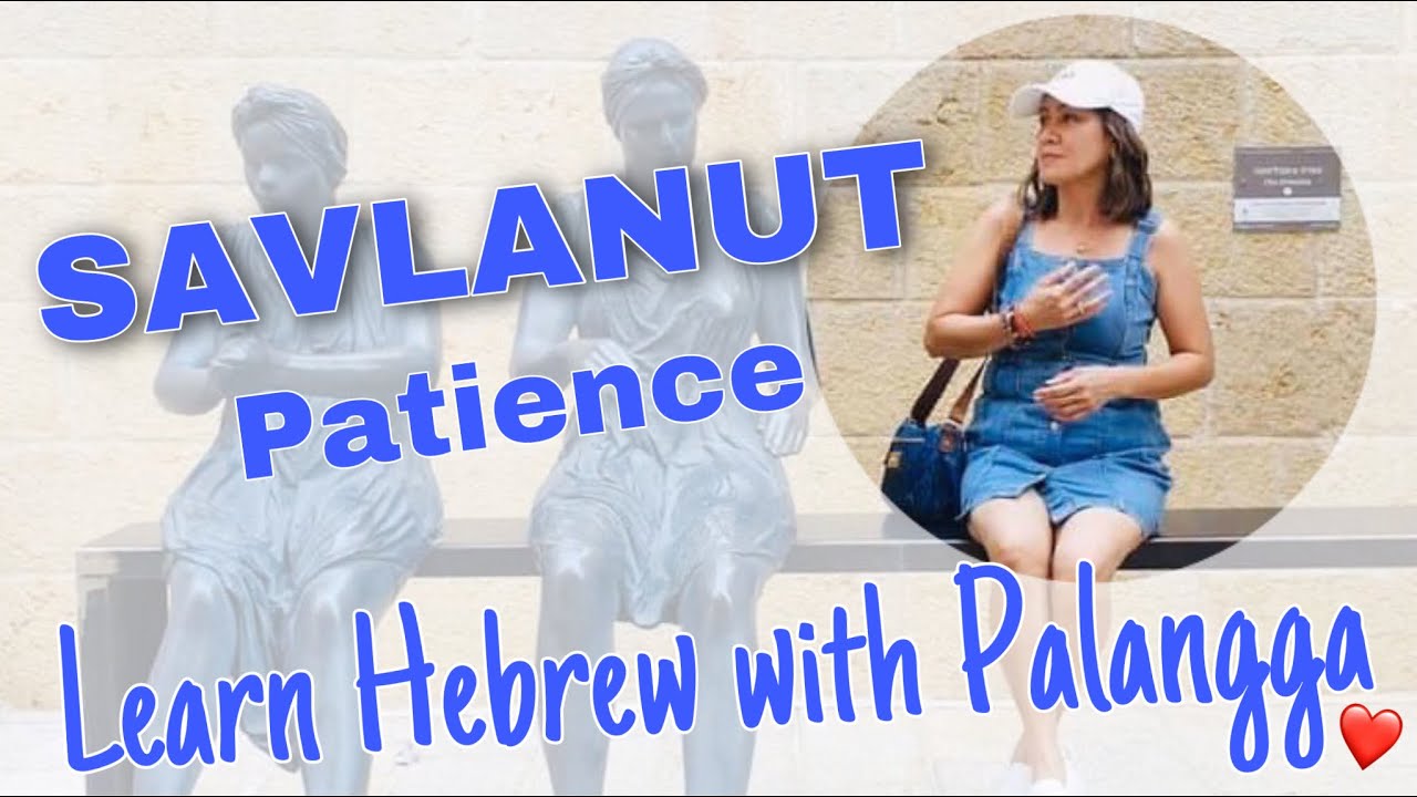 SAVLANUT! BE PATIENT MGA LANGGA! - YouTube