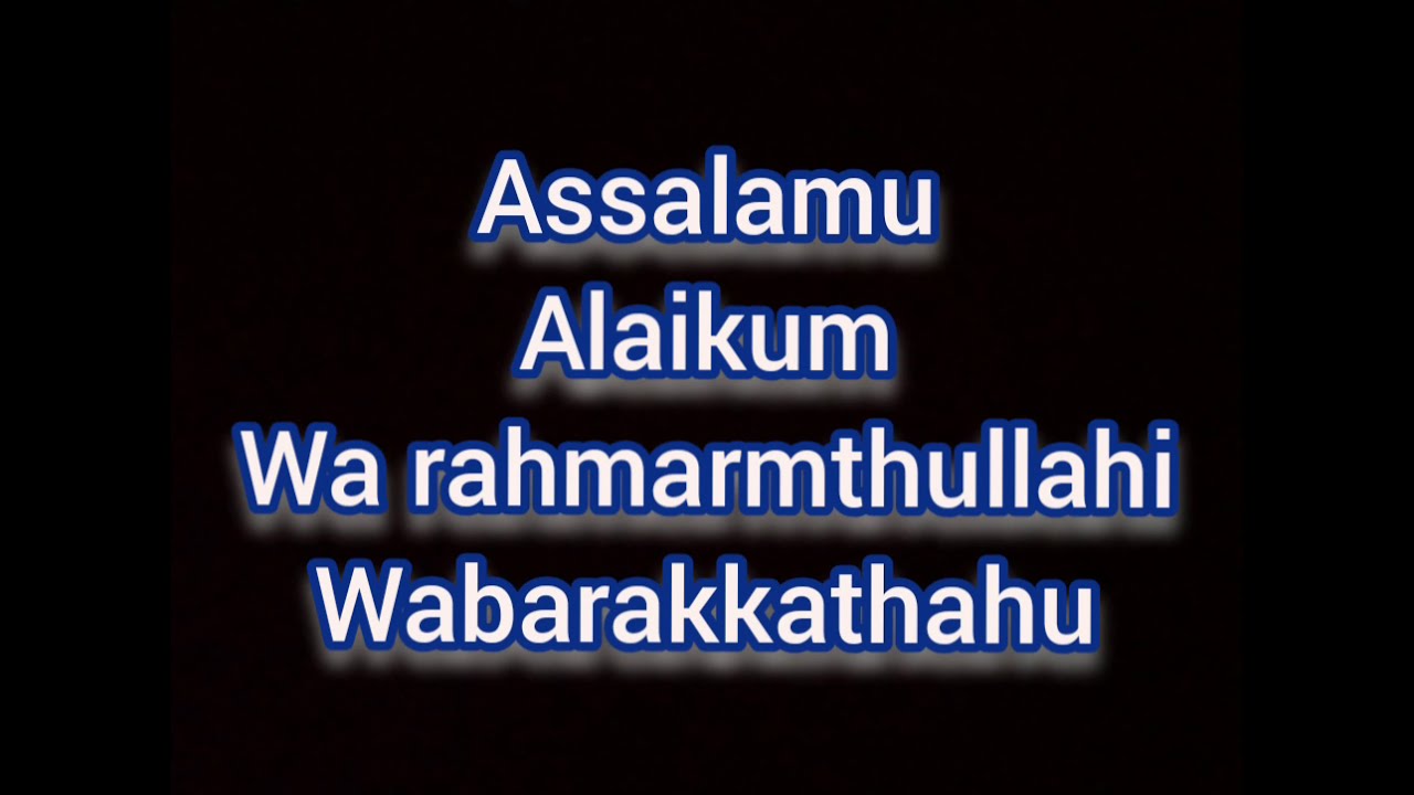 My first video surah-Al Fatiha|With tamil transilation| by Mohammed Shaheed|| - YouTube