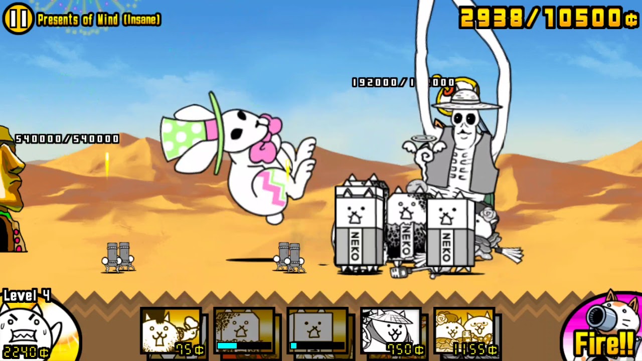 Presents of Wind - The Battle Cats - YouTube