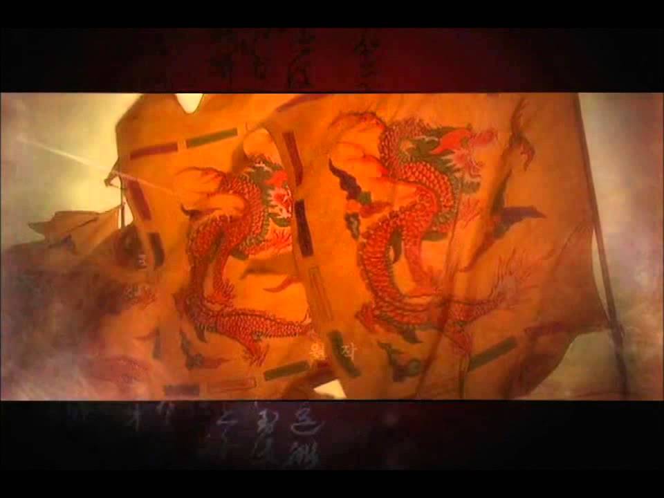 Immortal Admiral Yi Soon-shin (불멸의 이순신) Opening - YouTube