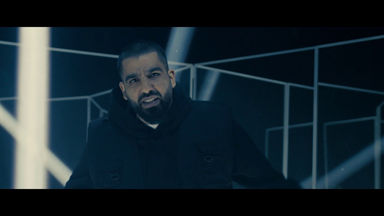 KING KHALIL – AHU (OFFICIAL 4K VIDEO) – rappers.in Radar