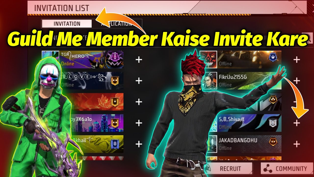 How To Invite Friends In Guild In Free Fire _ How To Add Someone In ...