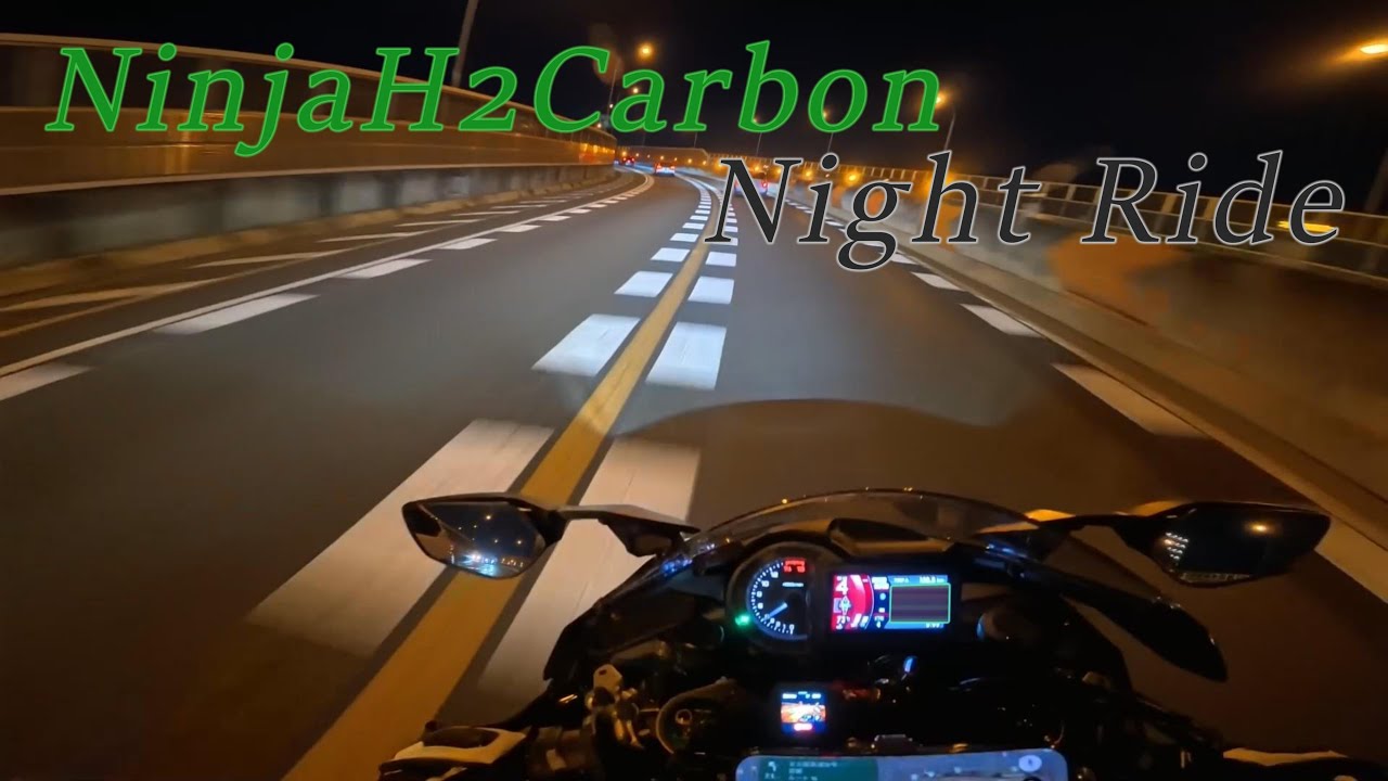 【Ninja H2 Carbon】 Nagoya Highway Night Ride 【4K】 - YouTube